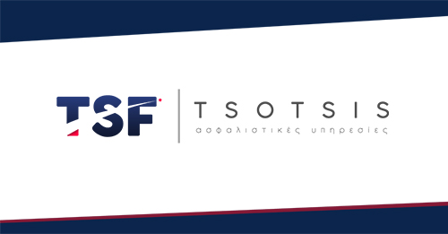 TSF ΤΣΟΤΣΗΣ Ασφάλειες | Η Εταιρία